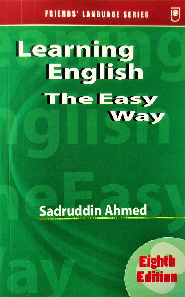 Learning English The Easy Way by Sadruddin Ahmed – BoiCycle