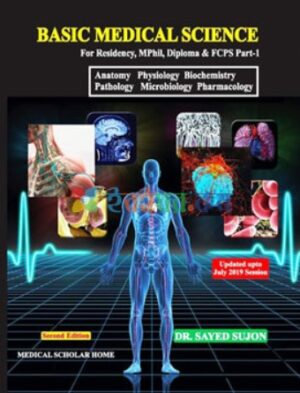 Basic Medical Science For Residency, Mphil, Diploma & FCPS Part 1 ...